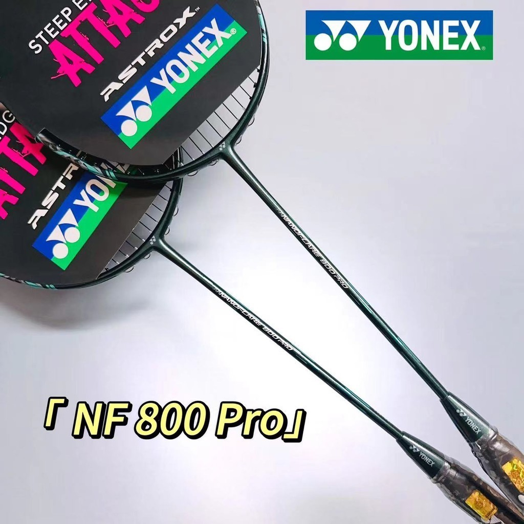 Yonex Nanoflare 800 Pro NF800PRO NF-800PRO Badminton Rackets with ...