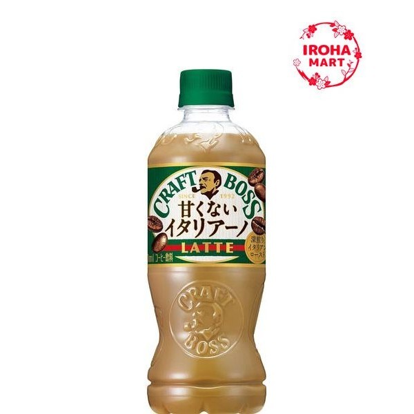 Boss Suntory Craft Boss Unsweet Italiano Coffee 500ml | Shopee Singapore