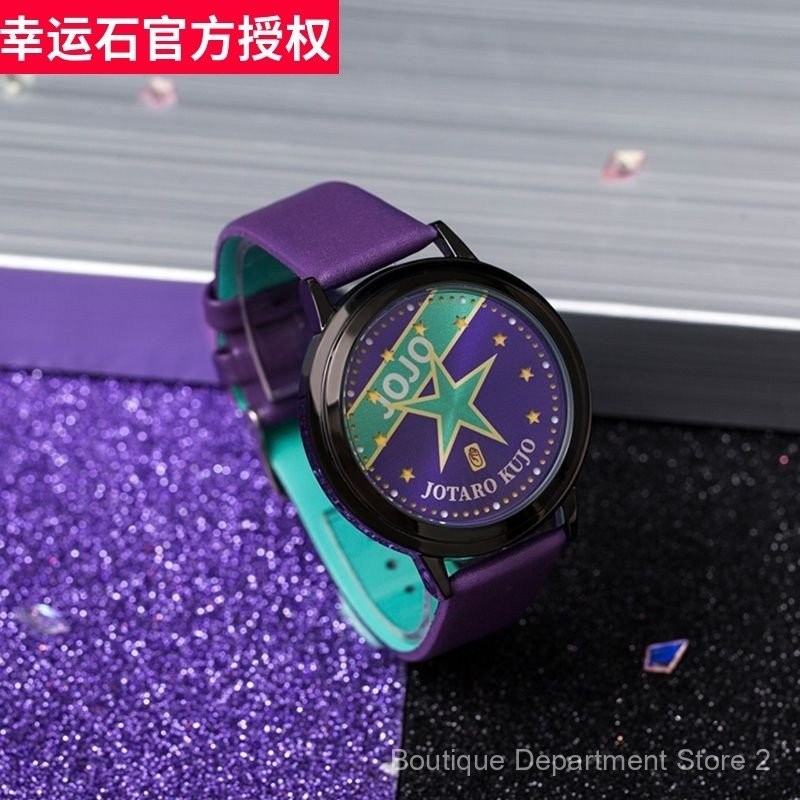 JOJO Jojo's Bizarre Adventure Stone Ocean Official Genuine ...