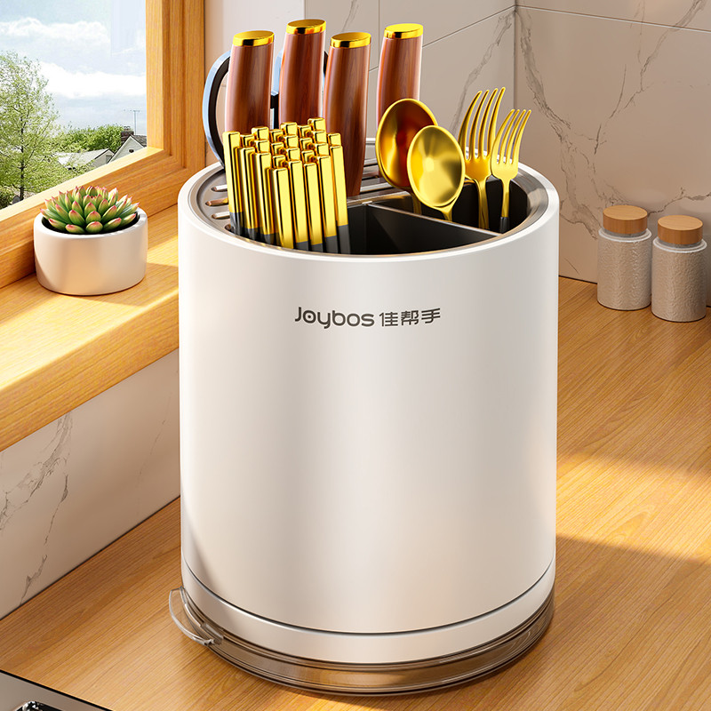 [in stock] Jiabanshou Multifunctional Rotating Knife Holder ...