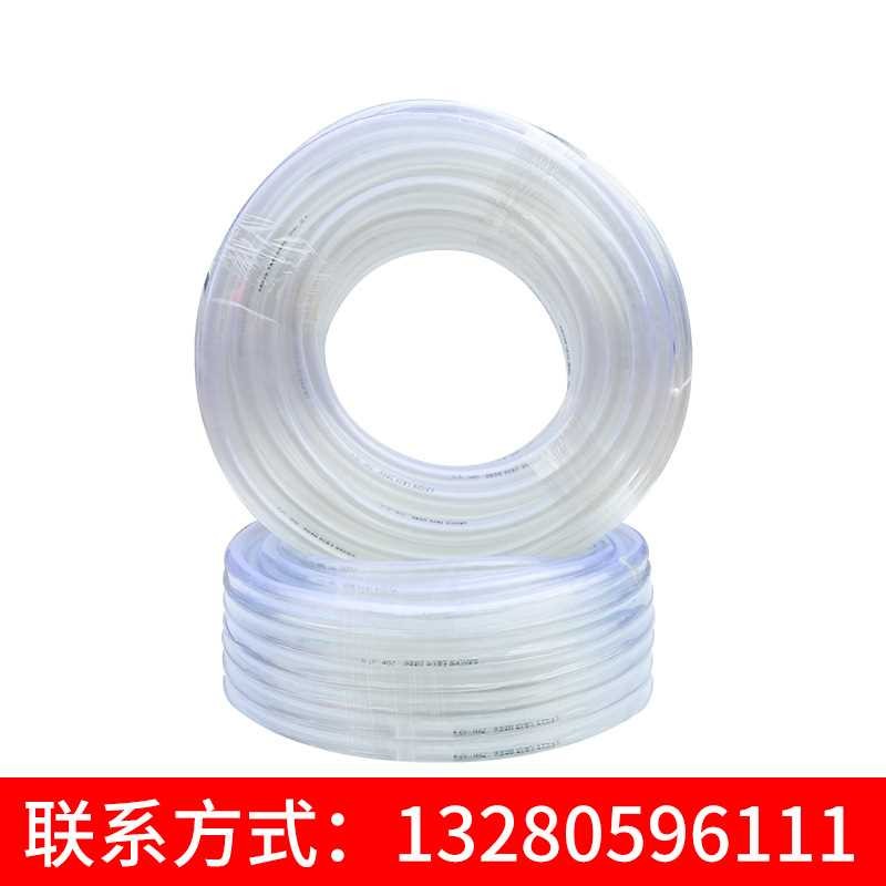 Production of Transparent Beef Tendon Tubes PVC Thickened Plastic Hose ...