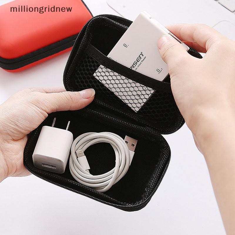 [milliongridnew] External USB Hard Drive Disk Carry Case Cover Pouch ...
