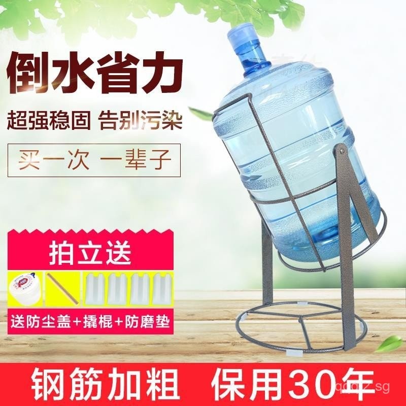 Bottled Water Pump Dispenser Press Water Device Mineral Pure Water ...