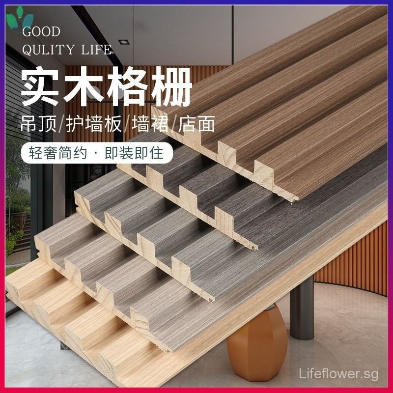 HL Partition panel wood panel wall partition fluted wall panel fluted ...