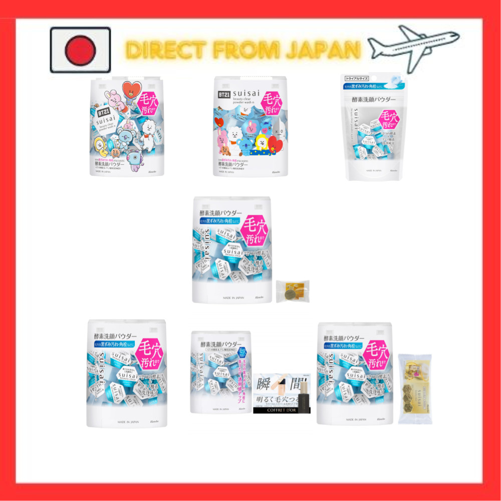 Suisai Beauty Clear Powder Wash Limited Set [Face Wash] [Powder] [Bonus Included] ,BT21 1st ...