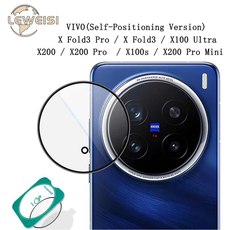 IMAK 9H HD Camera Lens Protector for Vivo iQOO 13 5G X200 Pro Mini X200s X100 Ultra X Fold3 Pro ...