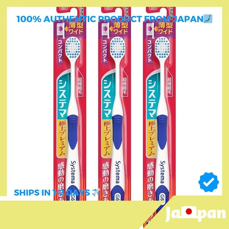 【Direct From Japan】Systema Toothbrush Gokujo Premium Compact Ordinary ...