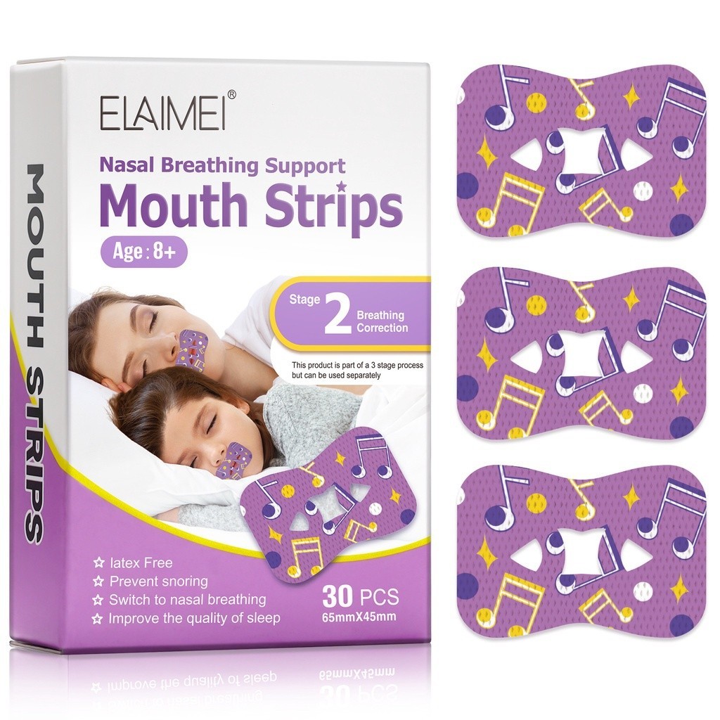 ELAIMEIAdult and Children Breathing Patch Universal Breathing Brace ...