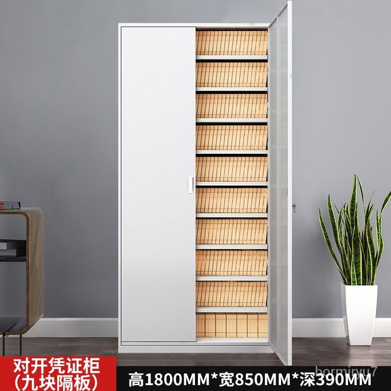 Financial Certificate Cabinet File Cabinet Data Cabinet Document ...