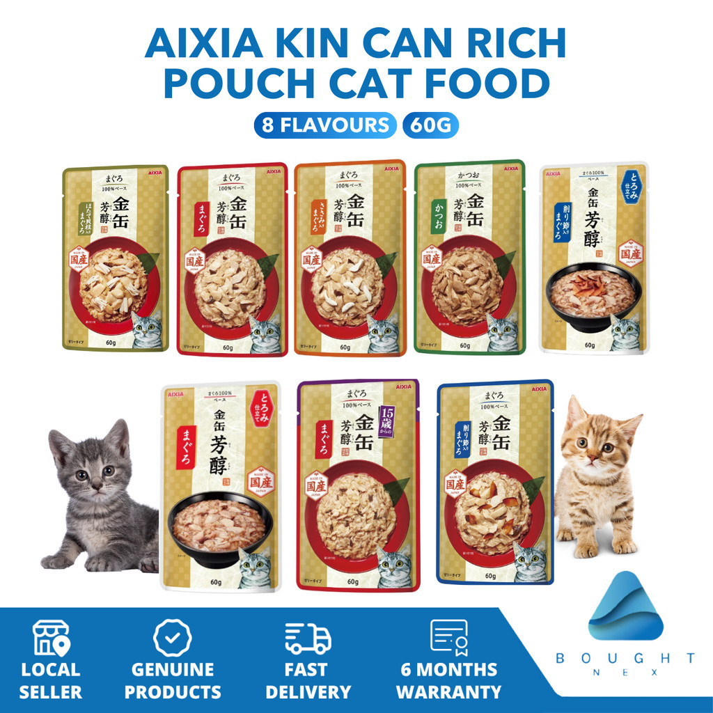 Aixia Kin Can Cat Food 60g – Rich Tuna, Chicken, Skipjack, Sauce, 15 Years | Shopee Singapore