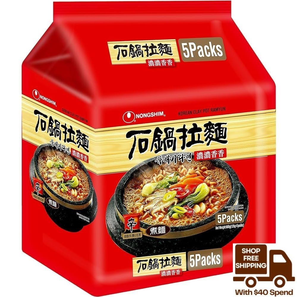 Nongshim Korean Clay Pot Ramyun Pack of 5 (5 x 120g) | Shopee Singapore