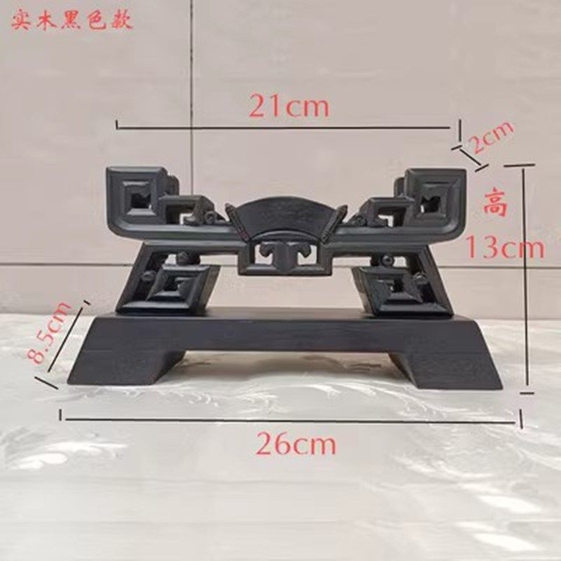 Display Stand Sword Stand Sword Stand Sword Holder Solid Wood Small ...