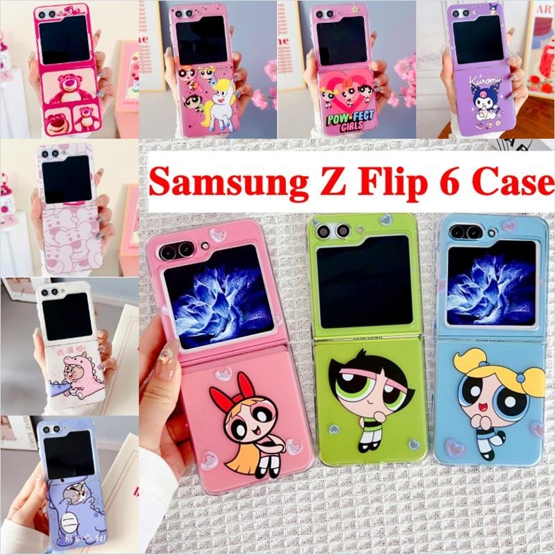 Cartoon cute Powerpuff Girls pc hard case for Samsung Galaxy Z flip 6 Z ...