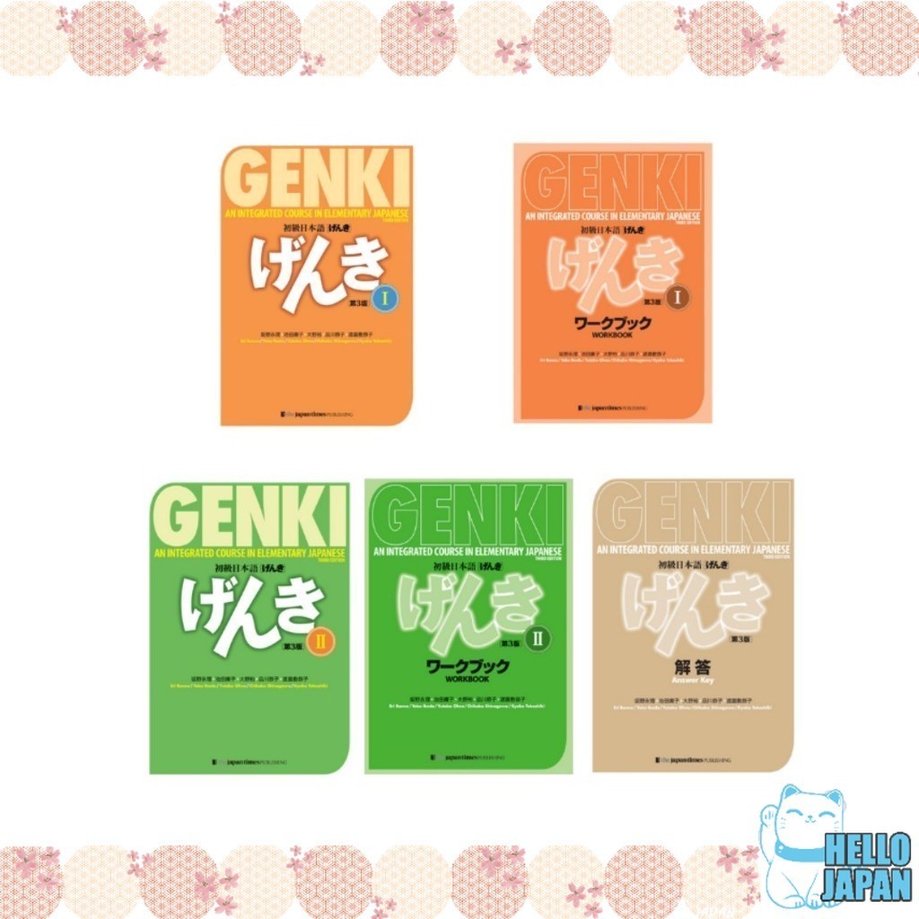 【Direct from Japan】NEW Genki 3rd Edtion An Integrated Course in ...