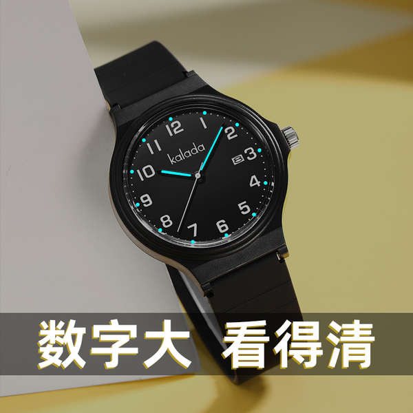 man watch waterproof vintage watch Old man's watch men's and women's ...