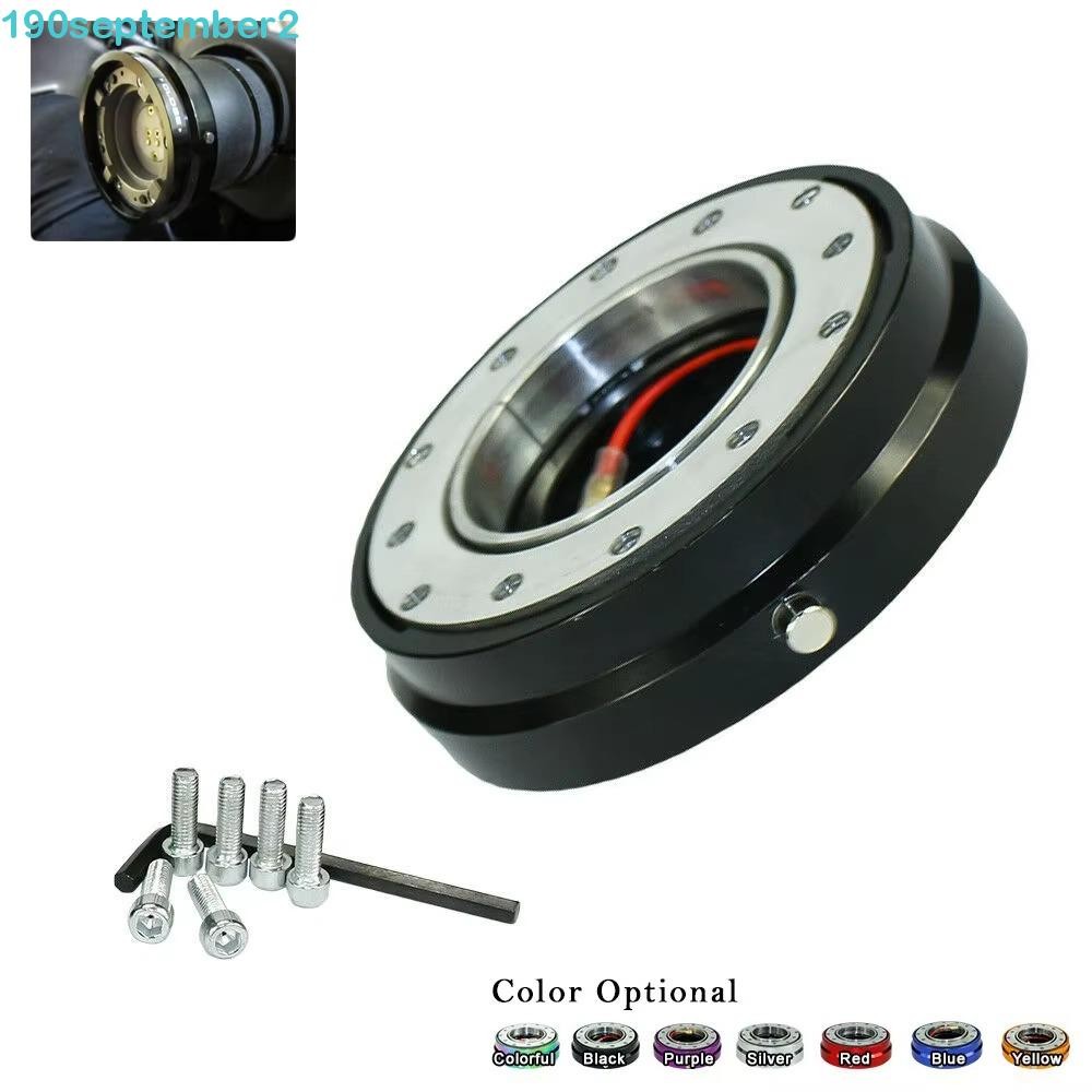 SEPTEMBERB Thin Version Quick Release Hub Kit, Steering Wheel Portable ...