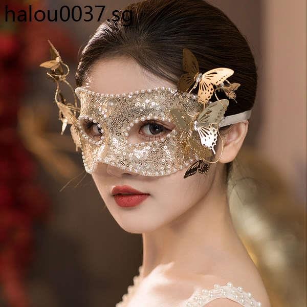Butterfly Sequin Mask Half-Face Female Performance Costume Mask Adult ...