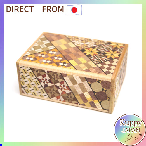 Hakone Yosegi Secret Box 4-step mechanism Japanese puzzle box 4steps ...