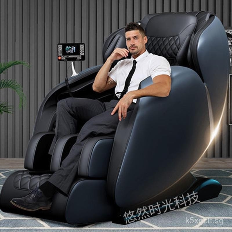Home Luxury Massage Chair Full Body Multifunctional Fully Automatic ...