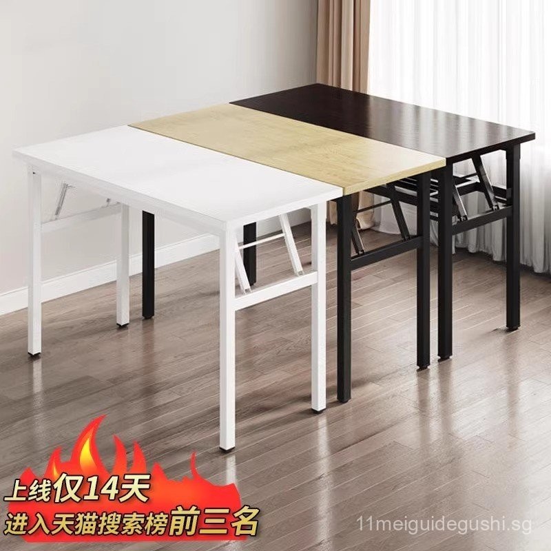 Foldable Table Simple Portable Dining Table for Home Use, Rental House ...