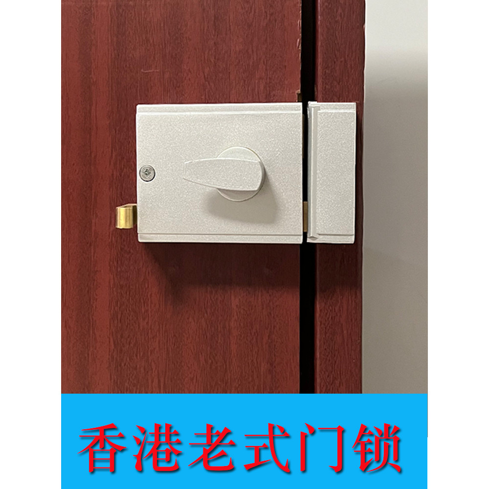 Old-fashioned Anti-theft Door Lock C Class Blade Exterior Lock Hong ...