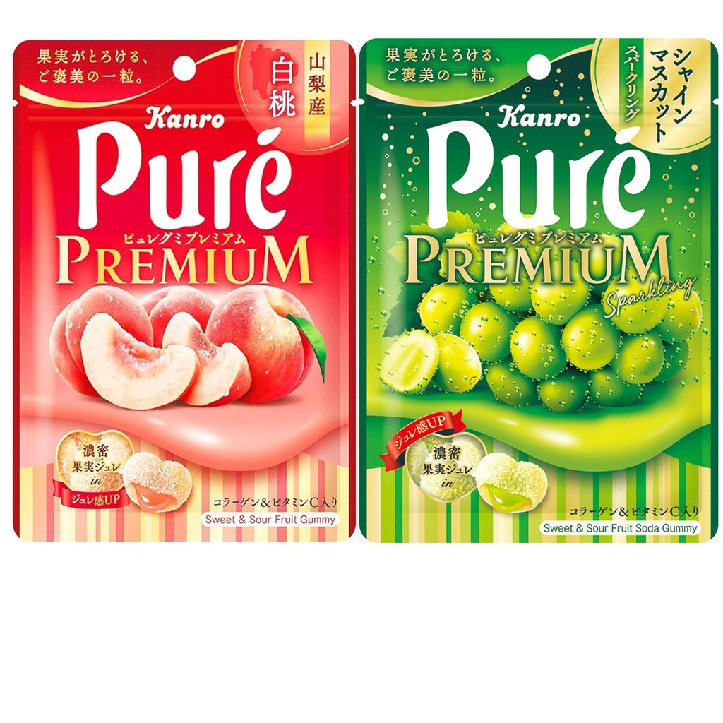 Kanro Pure Gummy Premium 2 types assorted total 12 bags 【Direct from ...