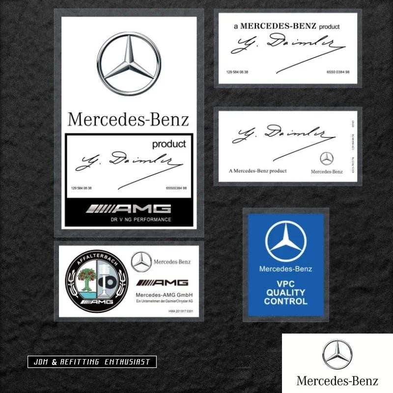 JDM static stickers for Mercedes-Benz tree AMG decorative stickers ...