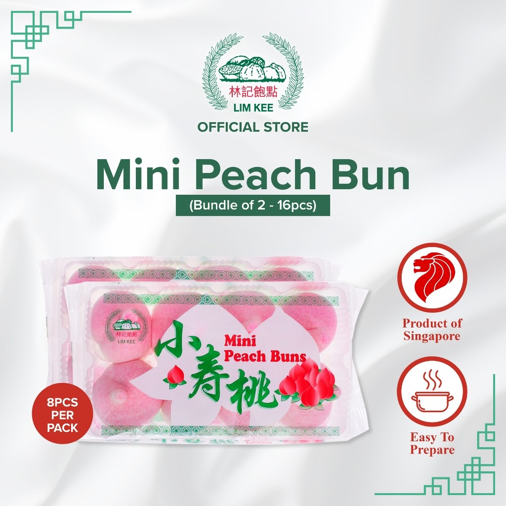 Lim Kee - Mini Peach Bun (Bundle of 2 - 16pcs) | Shopee Singapore