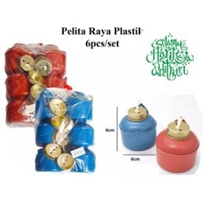 6pc/10pcs pack-Pelita Raya Plastic / Lampu Puasa/ Pelita Raya Plastik ...