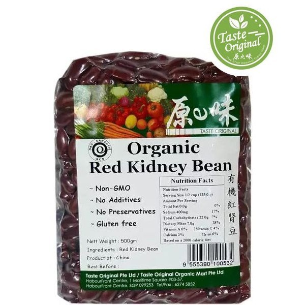 Taste Original Organic Red Kidney Beans 500g | Shopee Singapore