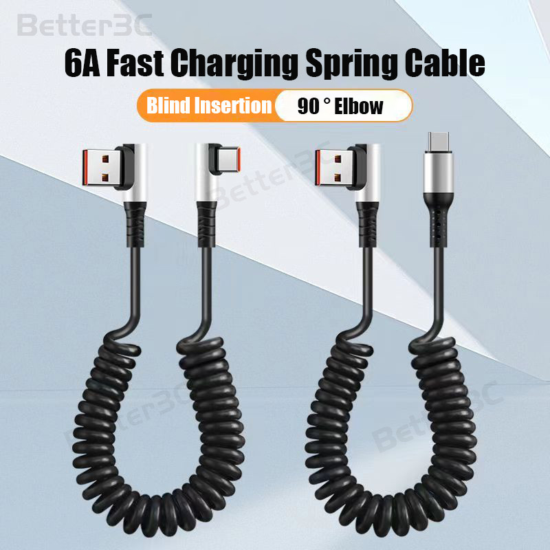 66W Coiled Spring Retractable Cable Blind Insertion 90°Stereoscopic ...