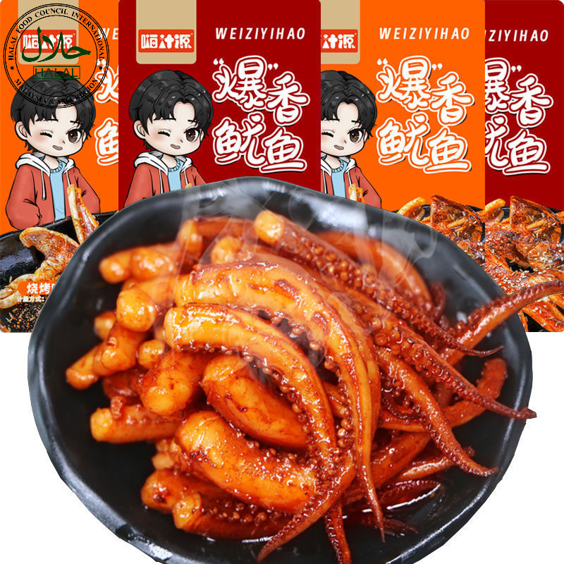 Delicious snacks Squid Shredded Spicy snacks Cooked Food Instant Food ...