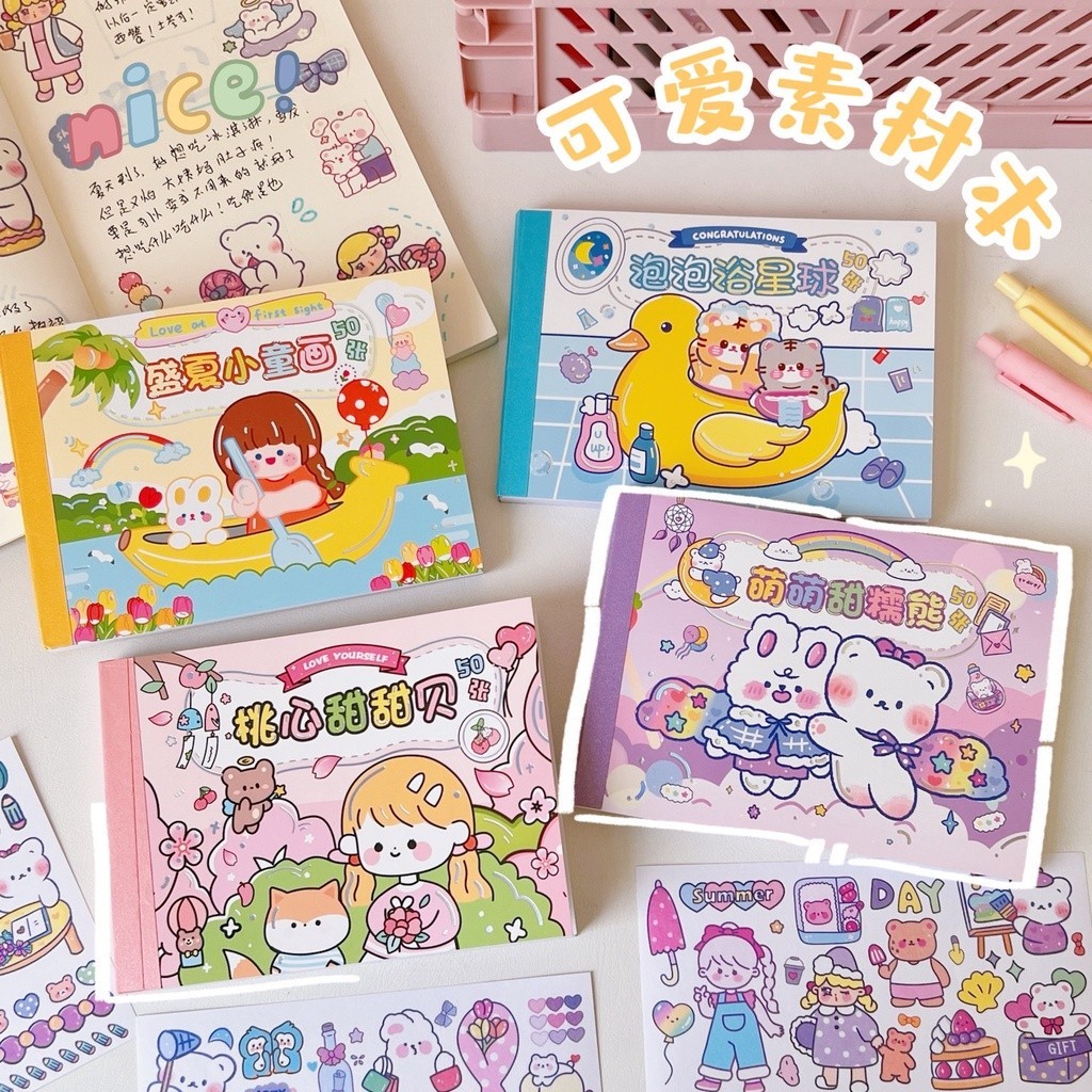 Momo STICKER CUTE AESTHETIC GARDEN STICKER SHEETS AESTHETIC STICKER ...