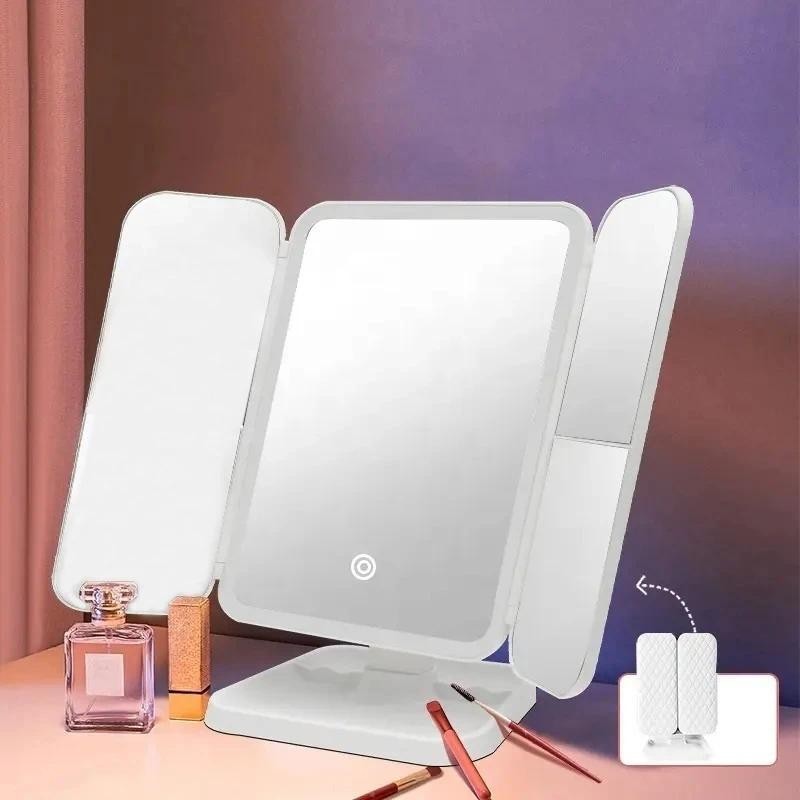 Trifold Makeup Mirror LED Lights Dorm Dressing Mirror Beauty Light with ...