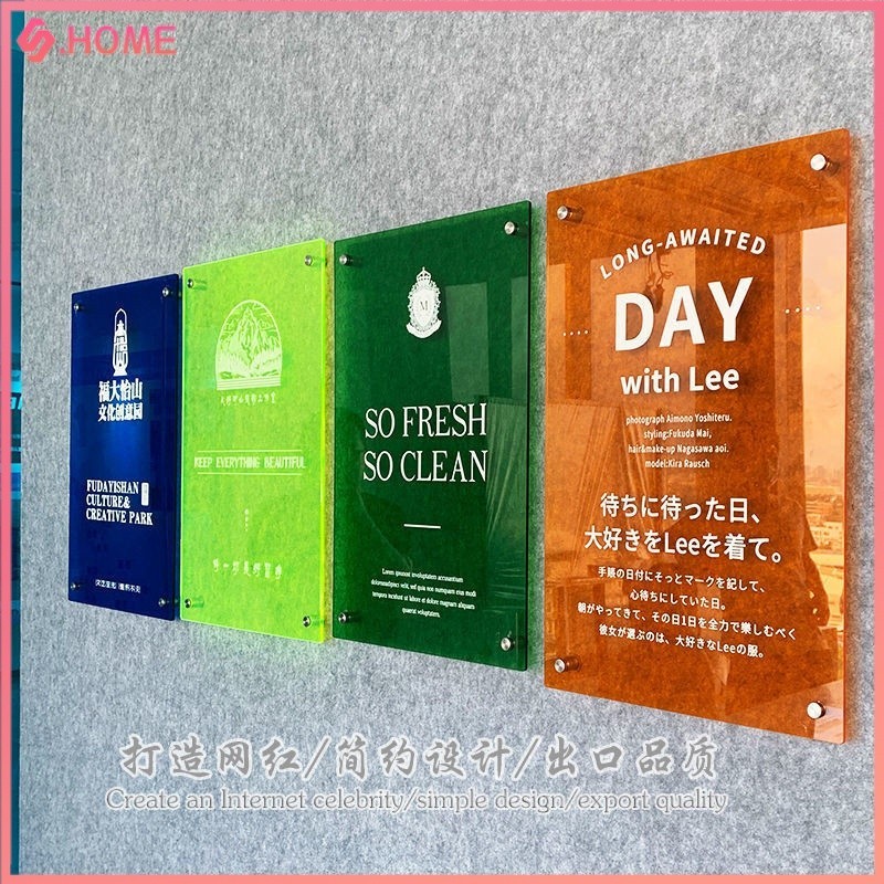 Clothing store advertising signs, company door signs, logo signs ...