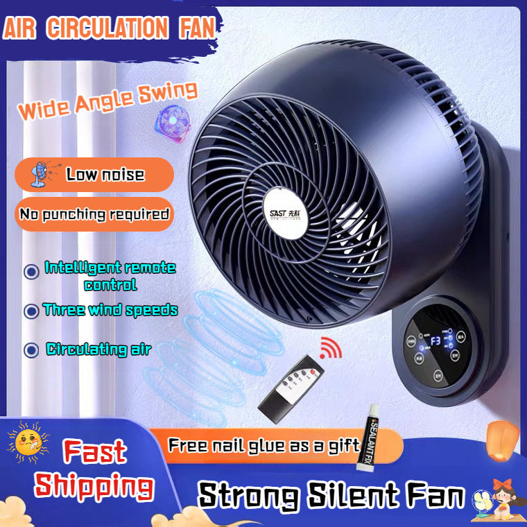 New Air Circulating Fan Wall Fan with remote Swing Turbo Technology ...