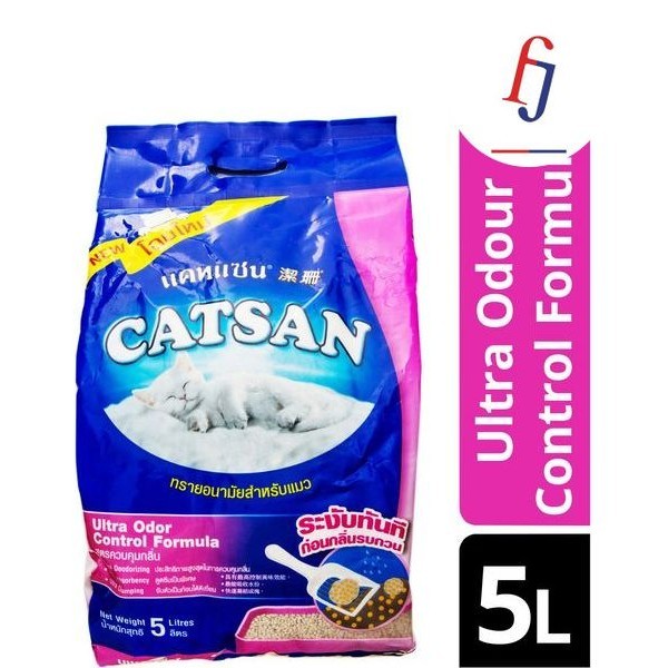 Catsan Cat Liter Ultra Odour Control Formula 5L | Shopee Singapore