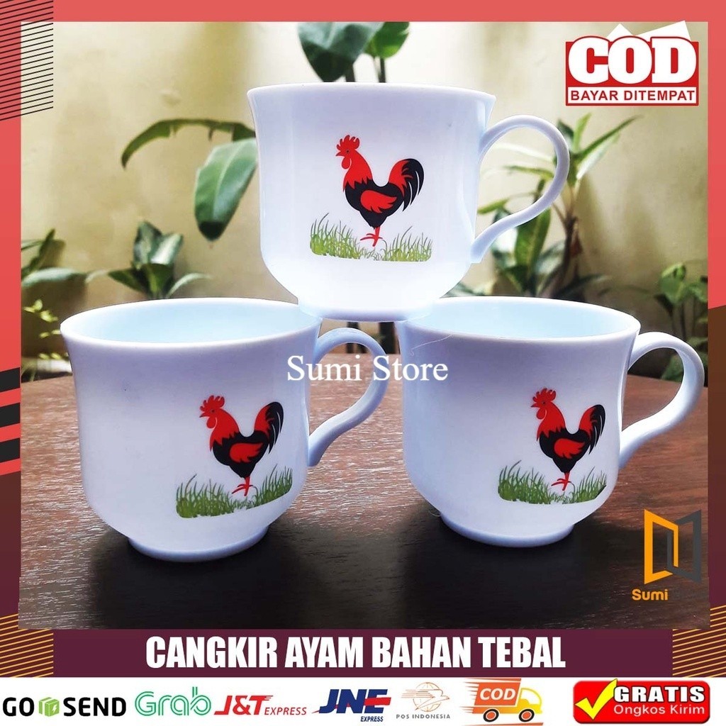 [6pcs] CHICKEN MOTIF PLASTIC GLASS/CRASH/chicken cup | Shopee Singapore