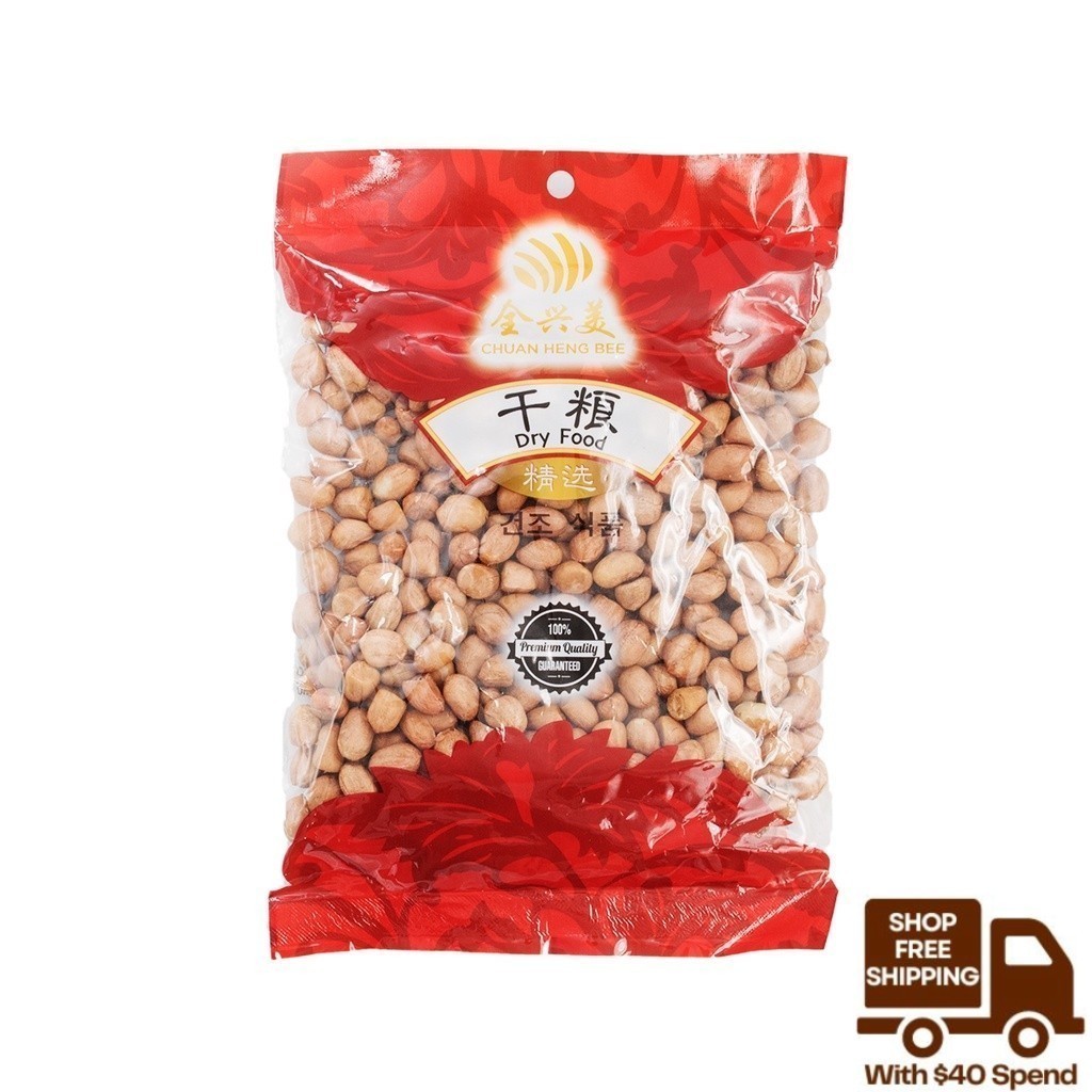 CHB Premium India Peanut 1kg | Shopee Singapore