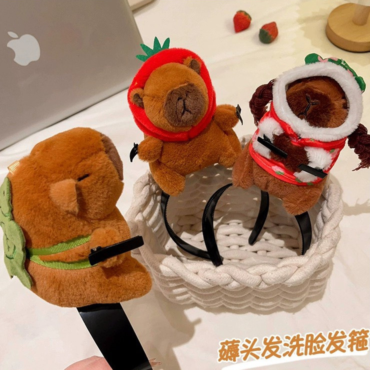 Capybara Teddy Bear wearing funny costume Size 15cm, Capybara Mini ...