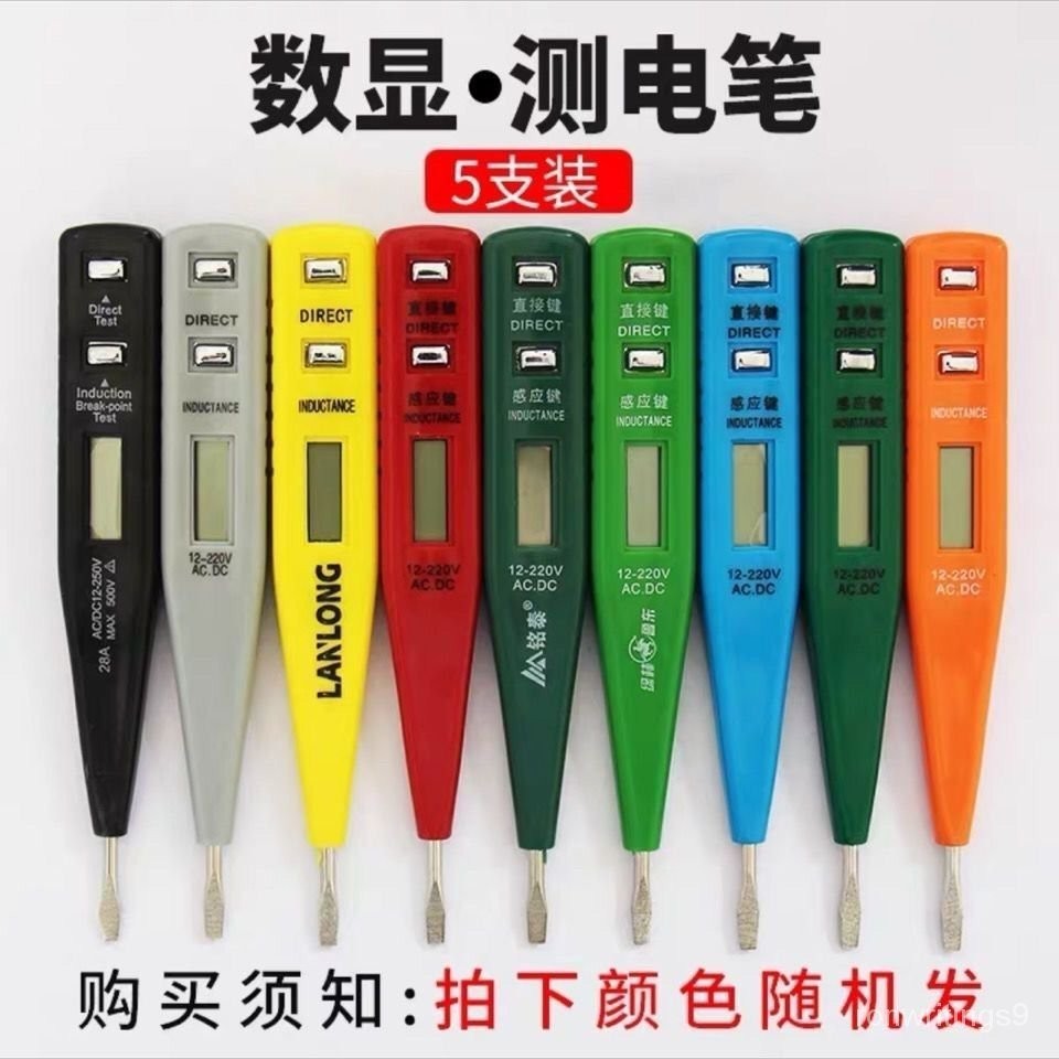 Electrician Test Pen Tools Test Pencil Digital Display Test Pencil Test ...