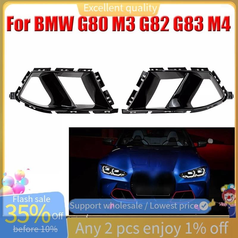 In stock-Car Front Bumper Vent Grill Air Duct Grille Cover Black for ...