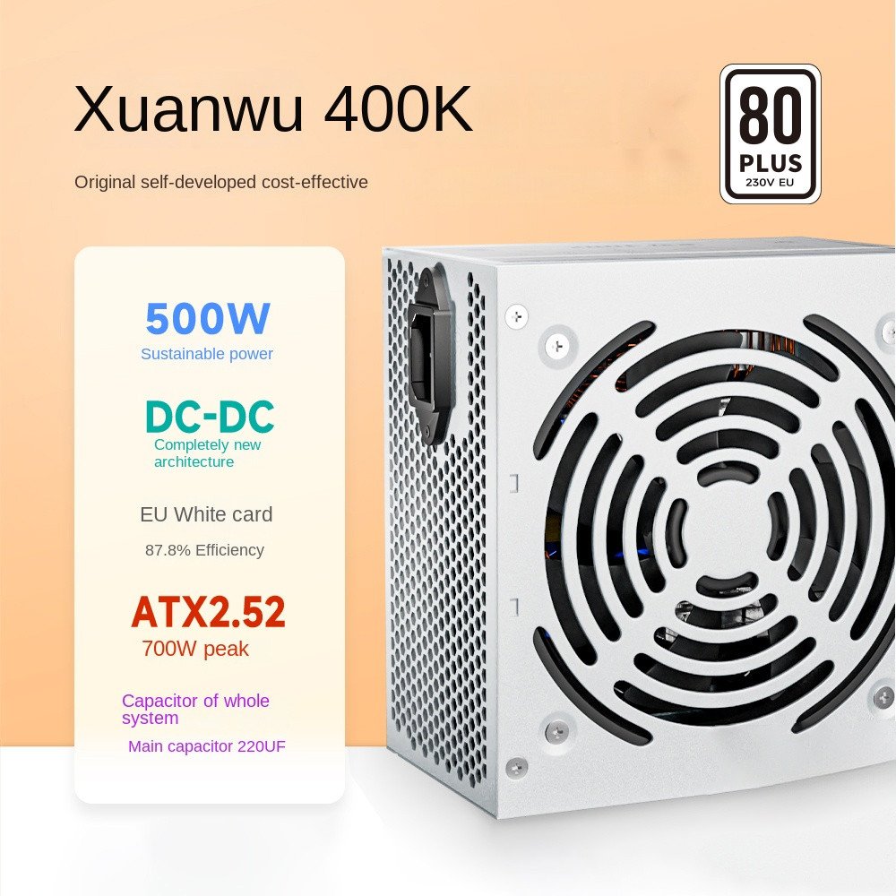 Xuanwu 400k Host Power Sustains 500W Peak Value 700W Straight Out White ...