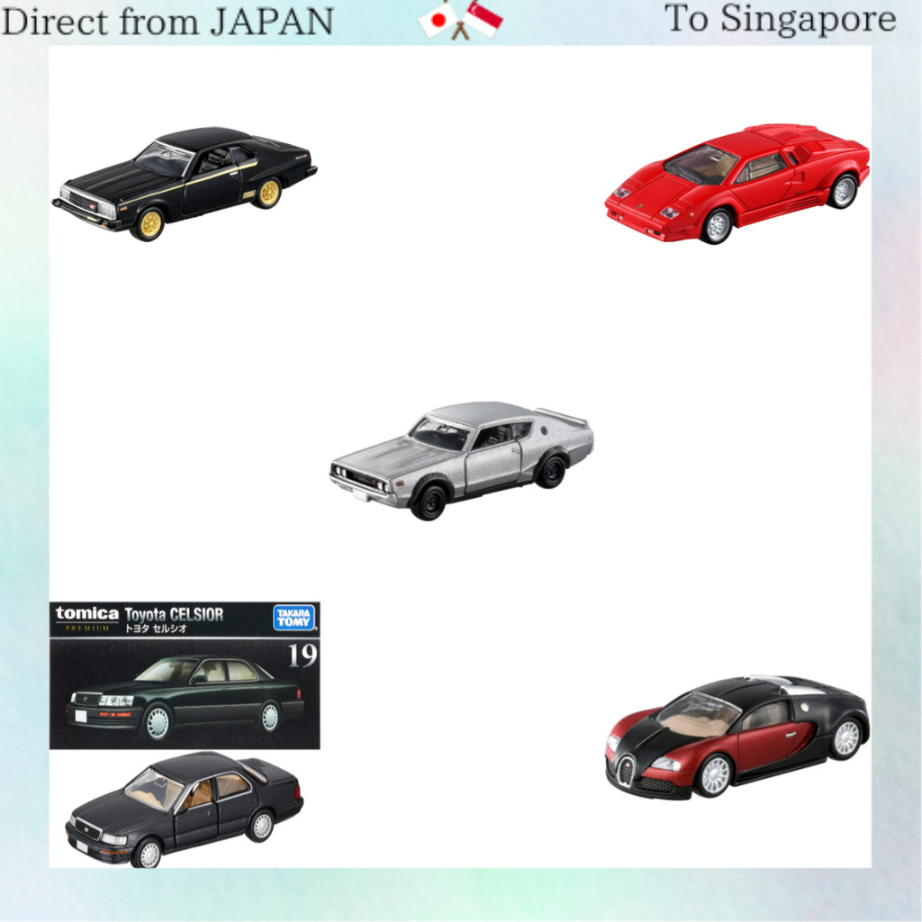 TAKARA TOMY "Tomica Premium 20 Bugatti Veyron 16.4" Mini car car toy 6 ...