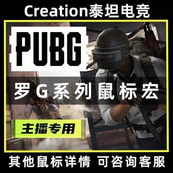 bluetooth mouse mouse wireless wireless gaming mouse Pubg Mouse Drive ...