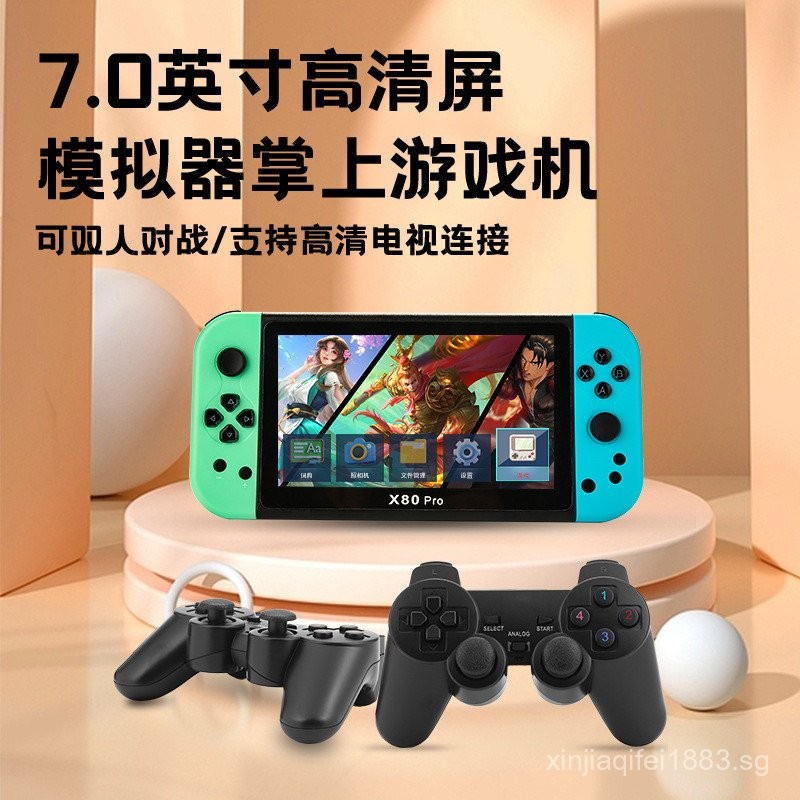 Goodbye New7Inch Hd X80 PRO Arcade Double Player Handheld Game Console ...