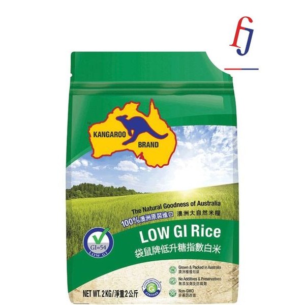 Kangaroo Brand Low Gi Rice The Natural Goodness Of Australia 2kg ...