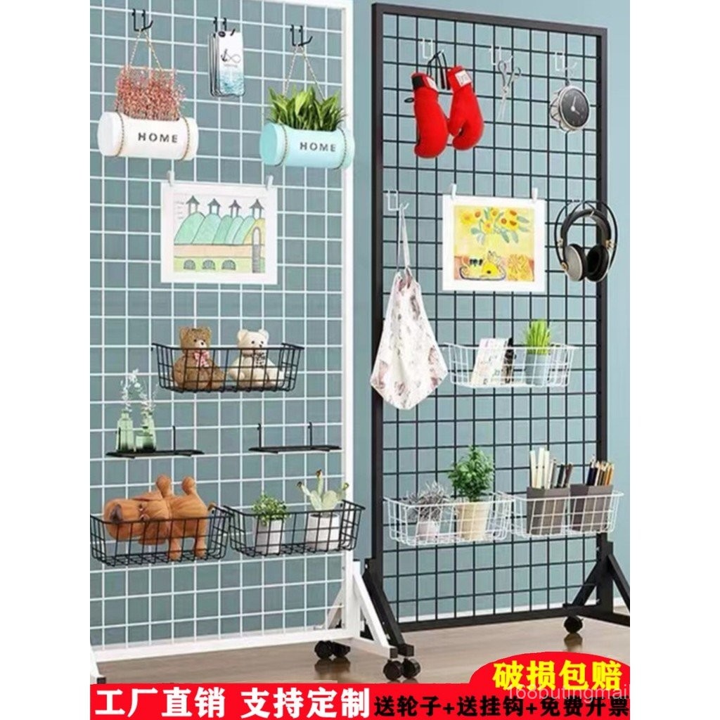 Wrought Iron Grid Shelf Mobile Floor-standing Display Rack for ...