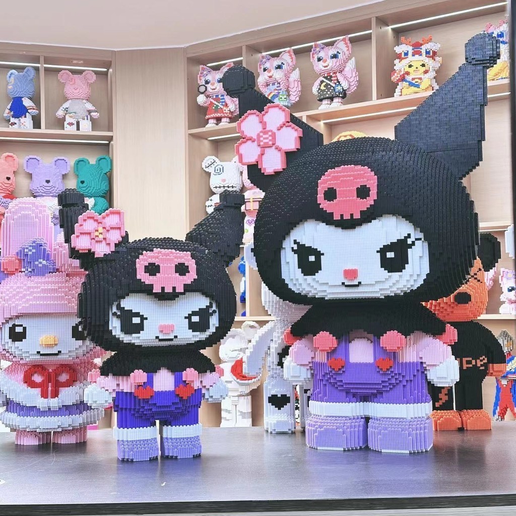 Kuromi 11000pcs Nano Block violent Bear Series Bricks Education Nano ...