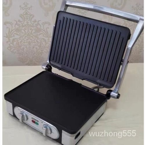 Household Steak Cutter Automatic Intelligent Panini Machine Multi ...